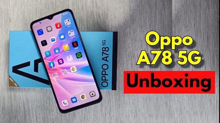 Oppo A78 5g Unboxing In Hindi Photo Design Features Camera And ... Oppo A78 5g Unboxing In Hindi Photo Design Features Camera And ...