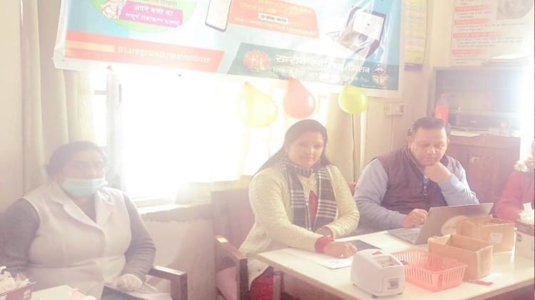 Uwin Portal:हिमाचल के सोलन और सिरमौर जिले में शुरू हुआ यूविन पोर्टल ...