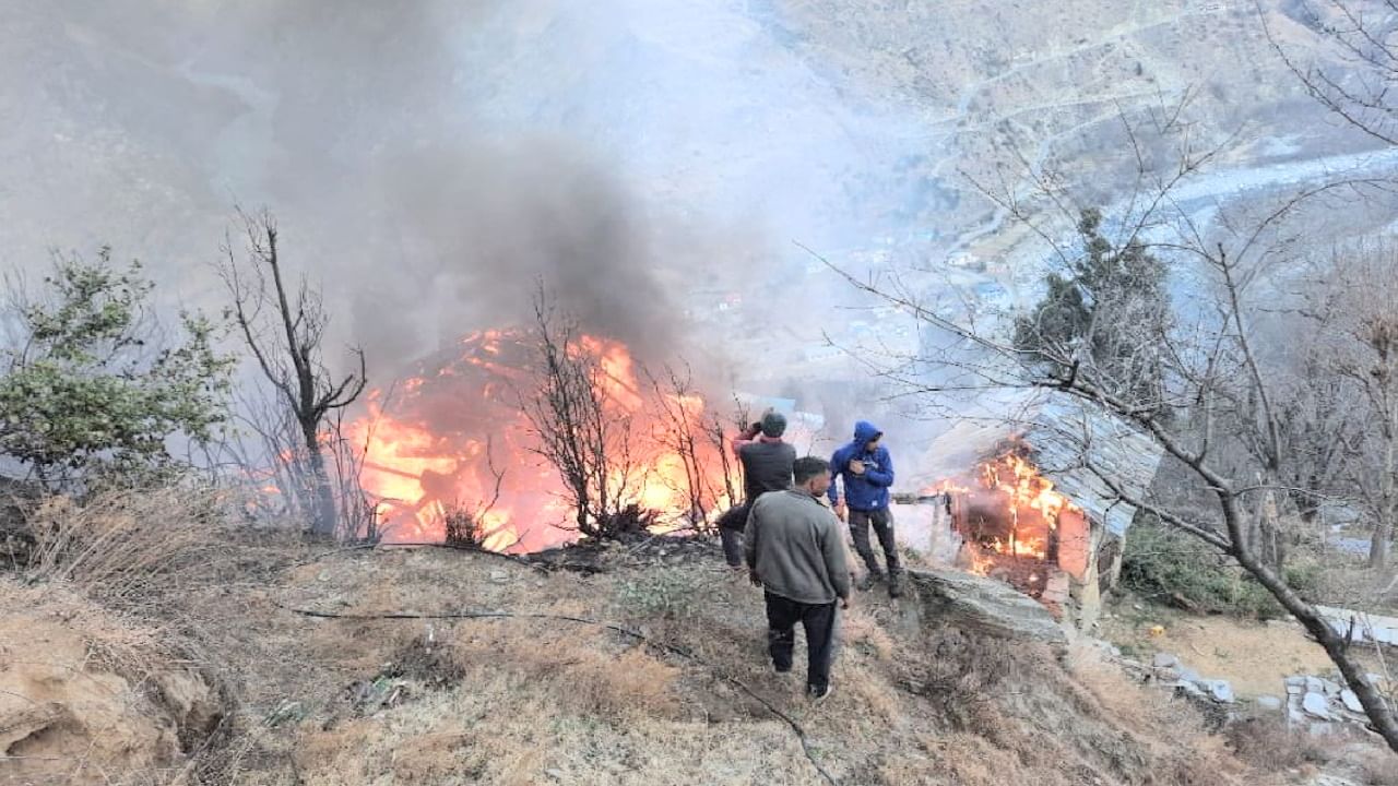 Fire Broke Out In Holi Chamba, 13 Rooms Of Two Three-storey House Burnt ...