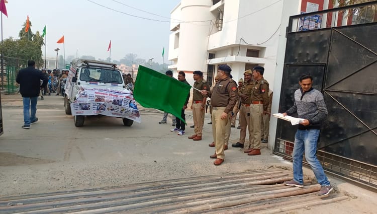 Bike Rally Removed Information About Road Safety Rules - Ballia News ...