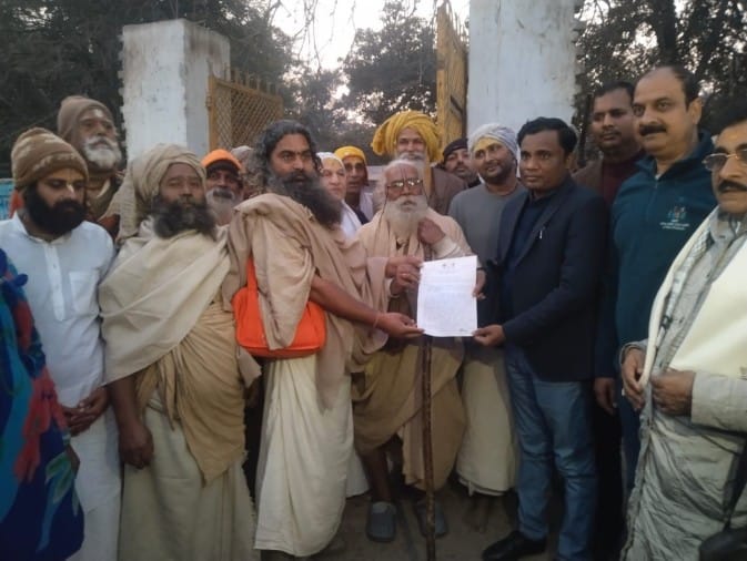 Mathura: Saints Gave Memorandum For Construction Of Banke Bihari ...