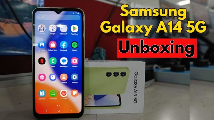 Samsung Galaxy A14 5g Unboxing Know Photo Features And Specification News In Hindi - Amar Ujala ...