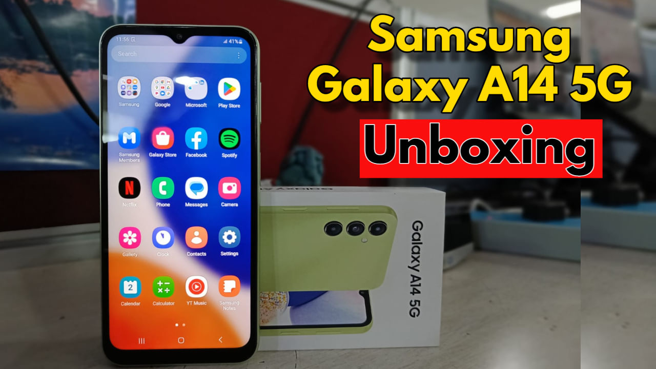 Samsung Galaxy A14 5g Unboxing Know Photo Features And Specification News In Hindi - Amar Ujala ...
