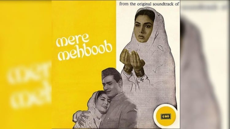 Ramesh Sippy Exclusive:‘मैंने साधनाजी की चप्पलें उठाई हैं, डिंपल को ...