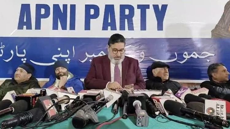 Apni Party Announced Canidate As Zafar Iqbal Manhas For Anantnag And ...