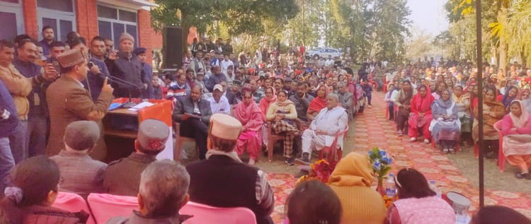 Chc Lunj Will Be Made A 50 Bed Hospital: Pathania - Kangra News ...