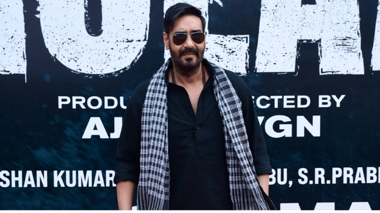 Bholaa:अजय देवगन की फिल्म का टाइटल ट्रैक हुआ रिलीज, 'दिला है भोला' पर ... Bholaa:अजय देवगन की फिल्म का टाइटल ट्रैक हुआ रिलीज, 'दिला है भोला' पर ...