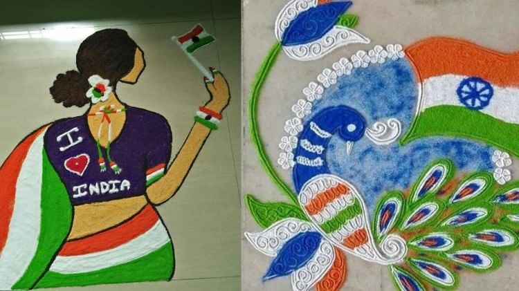 Republic Day Rangoli Easy And Simple Rangoli Designs Images For 26 ...