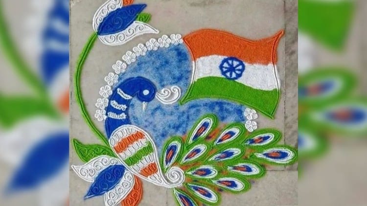 Republic Day Rangoli :गणतंत्र दिवस पर इस तरह बनाएं रंगोली, देखें आसान ...
