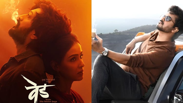 Monday Box Office Report Avatar The Way Of Water Ved Varisu Thunivu ...