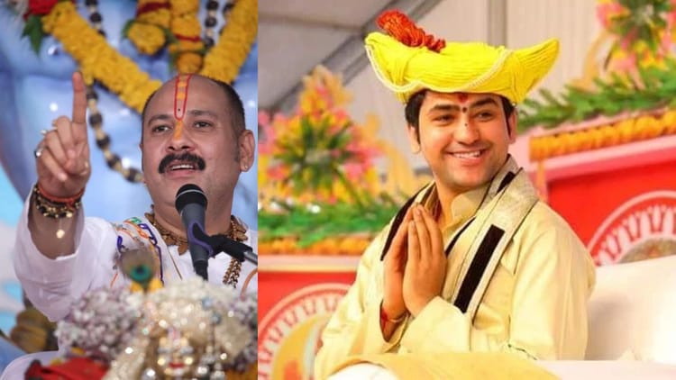 Pandit Pradeep Mishra Came In Support Of Dhirendra Krishna Shastri, Said - Sanatani Is Never ...