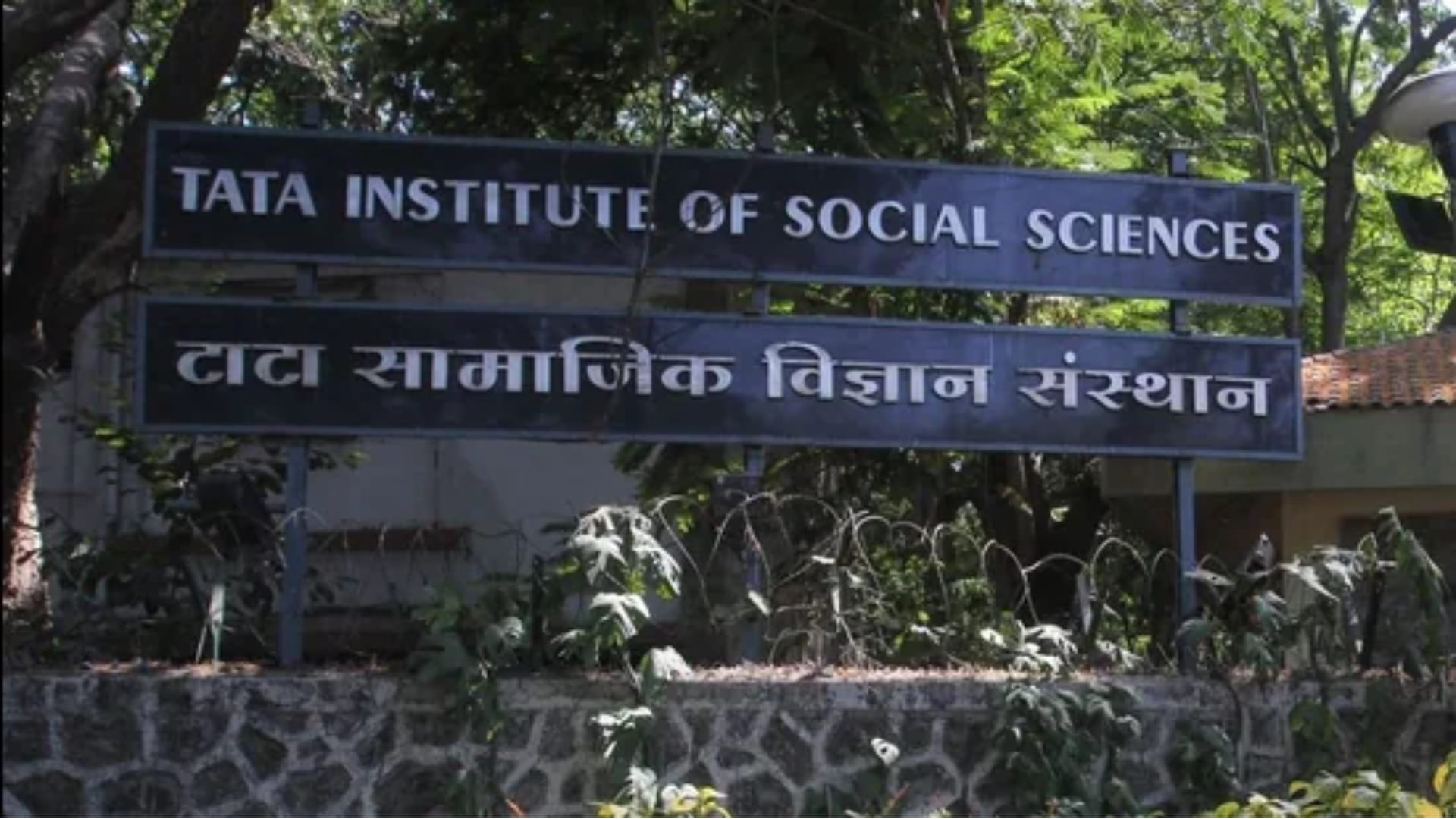 Bbc Documentary:मुंबई के Tiss में डॉक्यूमेंट्री की स्क्रीनिंग का एलान ...