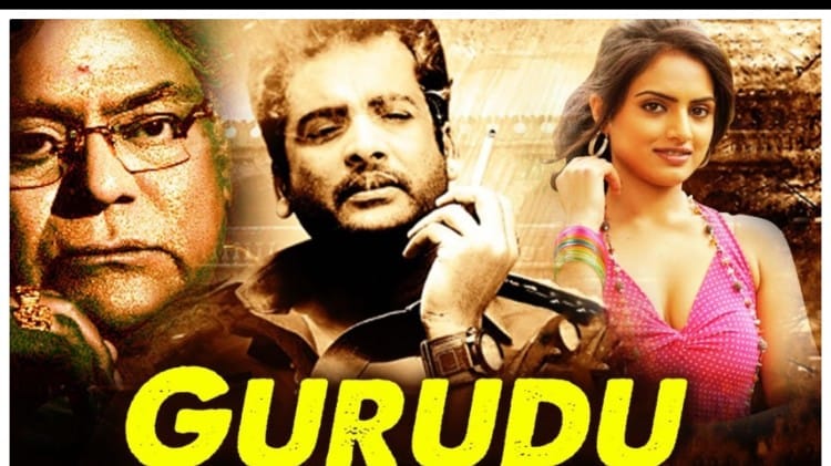 Bold Cinema:बॉलीवुड से चार कदम आगे है साउथ इंडस्ट्री, इन फिल्मों में भर ...