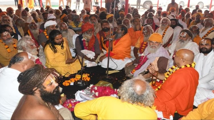 Hurt By The Allegations, Mahamandaleshwar Santosh Das Satua Baba ...