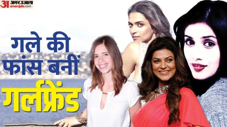 Bollywood Movies Female Characters Shows As Villain To Justify Weak Men ...