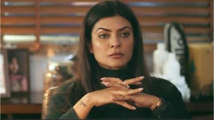 Aarya 3:'आर्या 3' का धमाकेदार टीजर जारी, हाथ में सिगार और पिस्टल लिए ...