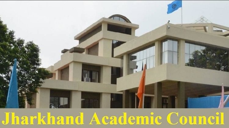 Jac 11th Result 2023 Out:झारखंड बोर्ड कक्षा 11वीं का रिजल्ट जारी, 98.15 ... Jac 11th Result 2023 Out:झारखंड बोर्ड कक्षा 11वीं का रिजल्ट जारी, 98.15 ...