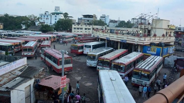 Roadways Bus Station Will Also Built In Harhua And Mohansarai In
