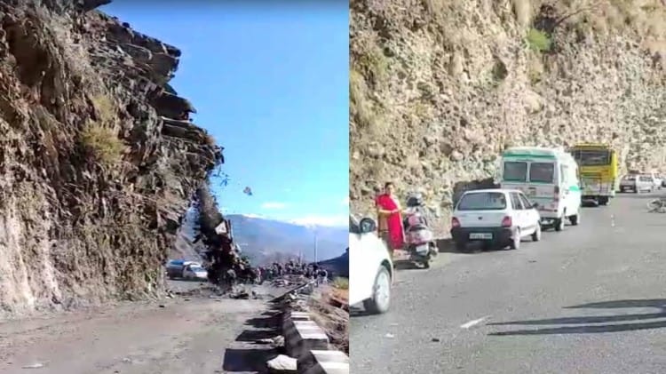 Chamba News:चंबा-साहो मार्ग पर पहाड़ी दरकी, एंबुलेंस समेत तीन घंटे फंसे ...