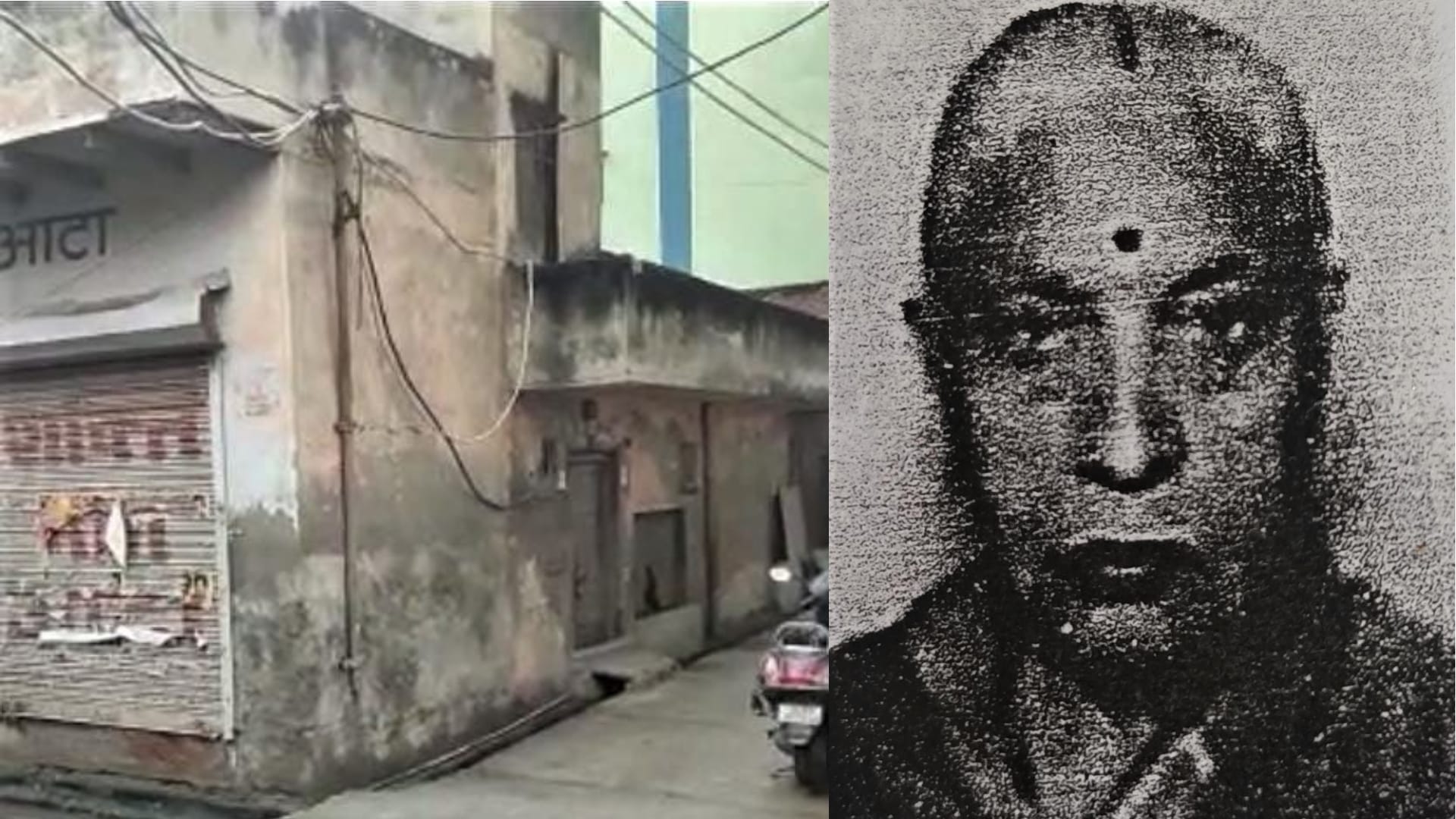 Delhi Dayalpur Murder Case Street Light Wire Cut Two Days Ago Broke ...