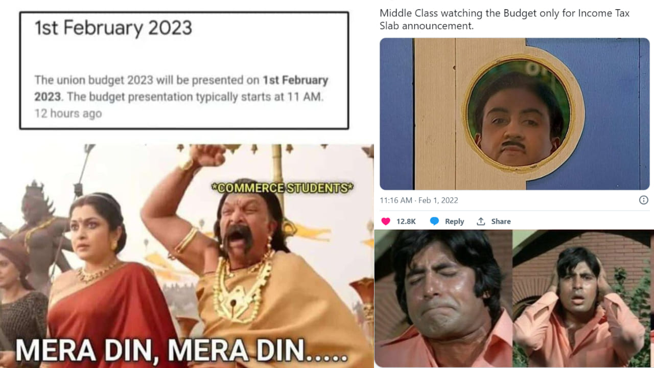 Budget 2023:सोशल मीडिया पर जमकर शेयर हुए मीम्स, सिगरेट से लेकर मिडिल ...
