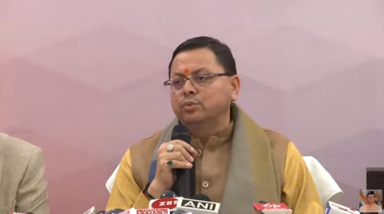 Uttarakhand Cm Dhami Statement Will Conduct Cbi Inquiry After All ...