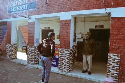 Shamli News: Sp Suddenly Reached Kandhla Police Station After Cycling ...