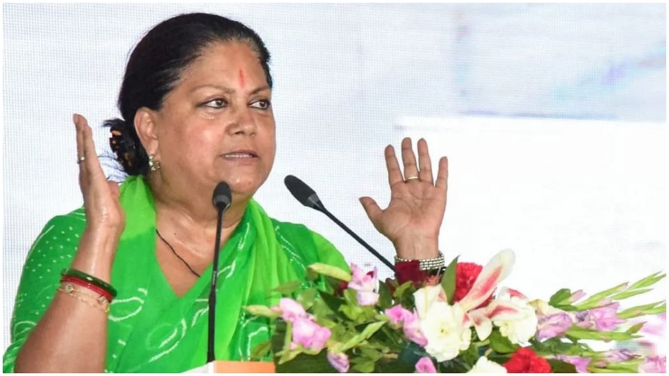 Bjp Releases Second List Of 83 Candidates For Rajasthan Assembly