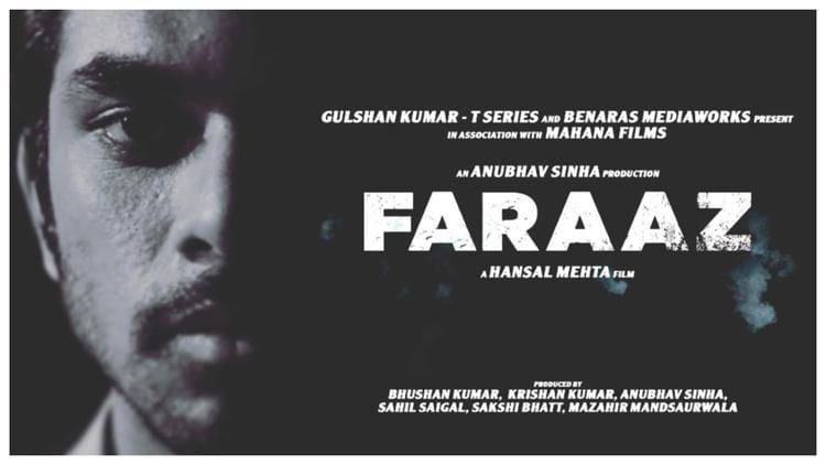 Faraaz Review In Hindi Hansal Mehta Juhi Babbar Aamir Ali Aditya Rawal ...