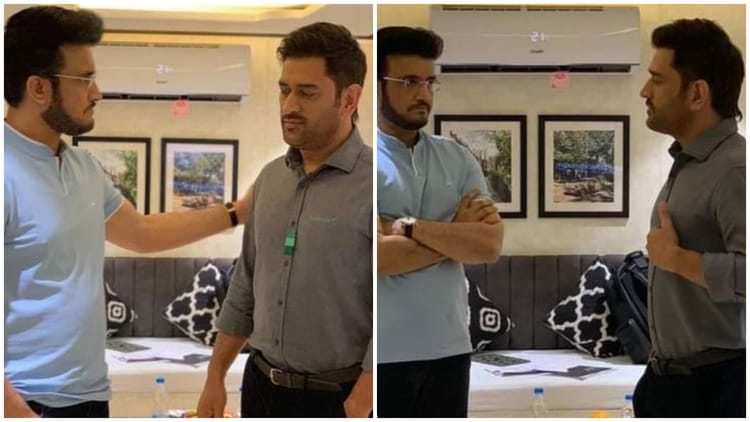 Ms Dhoni Sourav Ganguly When Prince Met Super King Dhoni Met Former Bcci President Ganguly ...