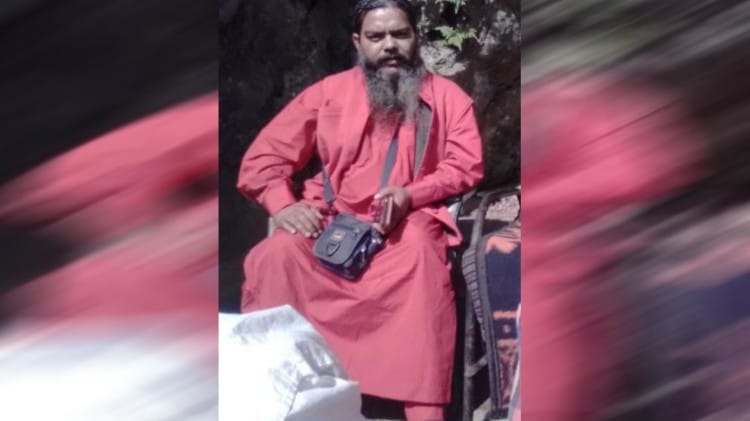 Baba Swami Hayat Shot Himself With A Pistol In Rudreshwar Caves Area ...
