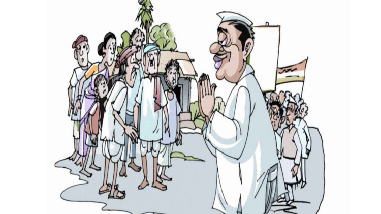 Hasya Kavi Alhad Bikaneri Ki Hasya Kavita Best Hasya Kavitayen Funny ...