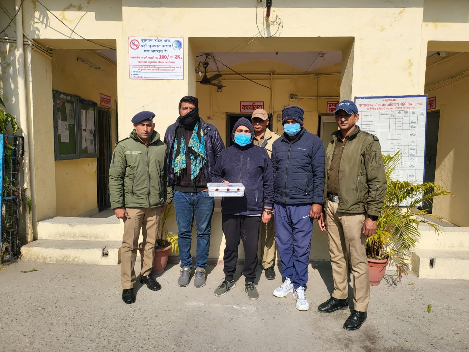 Ukpsc Ae-je Paper Leak Three Arrested Including Section Officer ...