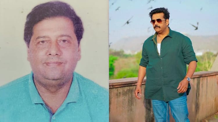 Bhojpuri Actor And Bjp Mp Ravi Kishan Brother Ram Kishan Shukla Funeral ...