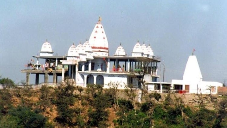 Maa Vaishno Devi Trikuta Mountain To See Through Telescope Ni Mahamaya ...