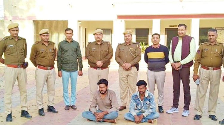 Two Accused Of Sonu Murder Case Arrested In Hanumangarh - Amar Ujala Hindi News Live - Rajasthan ...