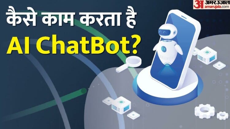 Google Lost Billions After Bard Gives Wrong Answer How Does Ai Tool And ...