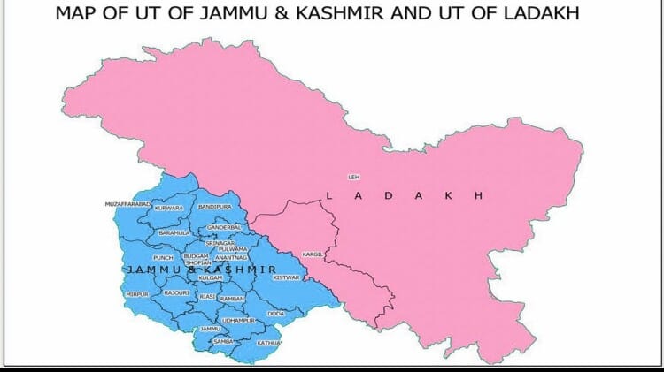 जम्मू-कश्मीर:प्रदेश में केंद्रीय शासन के पांच साल पूरे, राजनीतिक दलों ...