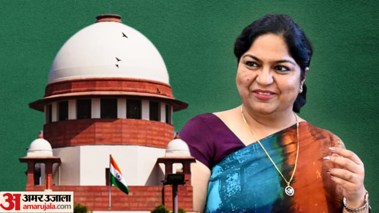 Sc Grants Interim Bail To Suspended Jharkhand Ias Officer In Money Laundering Case - Amar Ujala ...