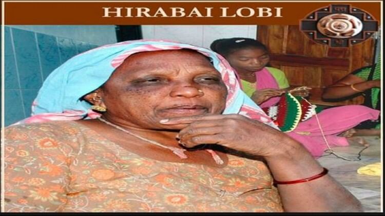 Hirabai Lobi:700 से ज्यादा महिलाओं और बच्चों का संवारा जीवन, जानें ...