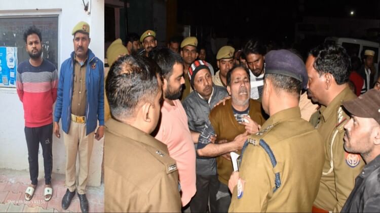 Meerut Murder Case: Medical Store Operator Sajid Was Killed In A Love ...