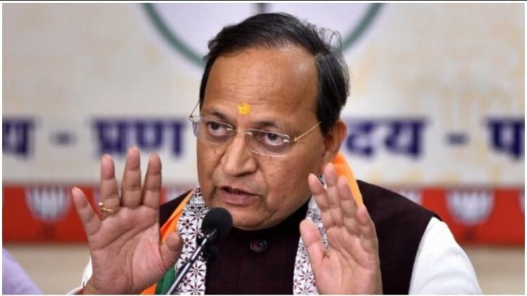 Rajasthan Bjp In-charge Arun Singh Attacked Cm Ashok Gehlot Pm Modi Dausa Visit - Amar Ujala ...