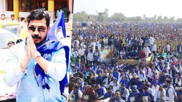 Chandrashekhar Azad Ravan Did Strength Show In Bhopal To Find Political ...