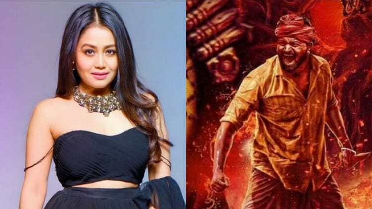 Filmy Wrap:कपड़ों को लेकर नेहा कक्कड़ ट्रोल और अमित शाह ने की कांतारा ...