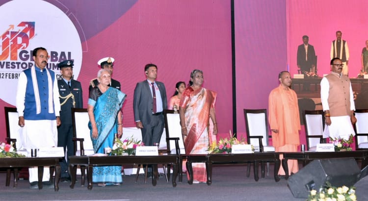 Lucknow : Investors Eye New Successors Of Industries - Amar Ujala Hindi ...