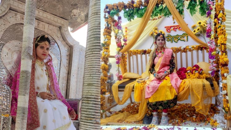Mba Pass Girl Married Lord Shiva In Datia, Madhya Pradesh, Took Seven ...