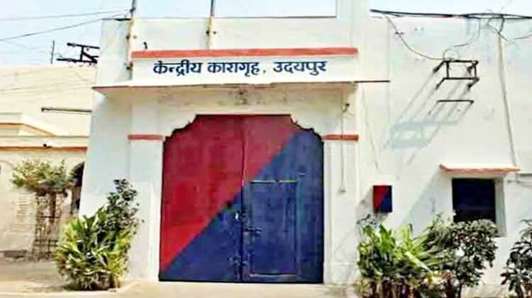 Police Raid In Udaipur Central Jail, Six Mobile Phones Recovered - Amar Ujala Hindi News Live ...