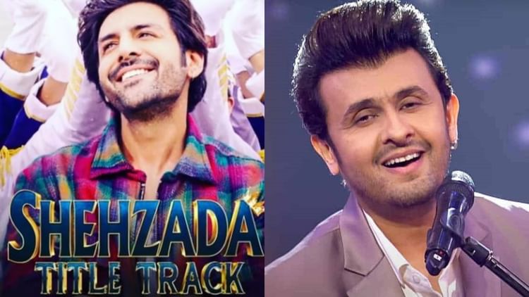 Mayur Puri Talks About Shehzada Title Track Sung By Sonu Nigam After Conflict Between Singer And ...