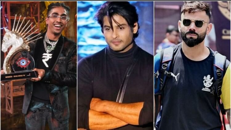Bigg Boss 16 Winner Rapper Mc Stan Beats Virat Kohli Sidharth Shukla ...