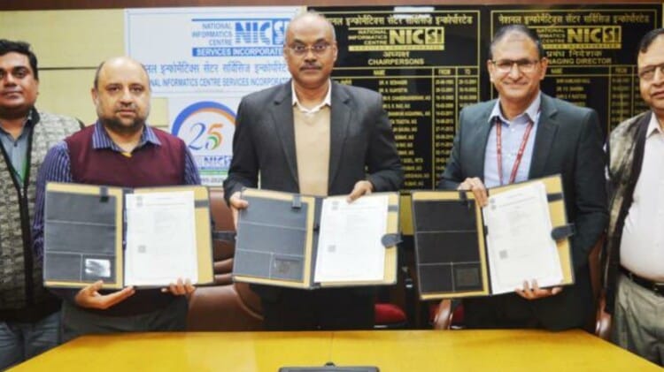 Mou:अब सरकारी सेवाओं में बढ़ेगा ई-ऑफिस का इस्तेमाल, सीएससी, एनआईसी और ...